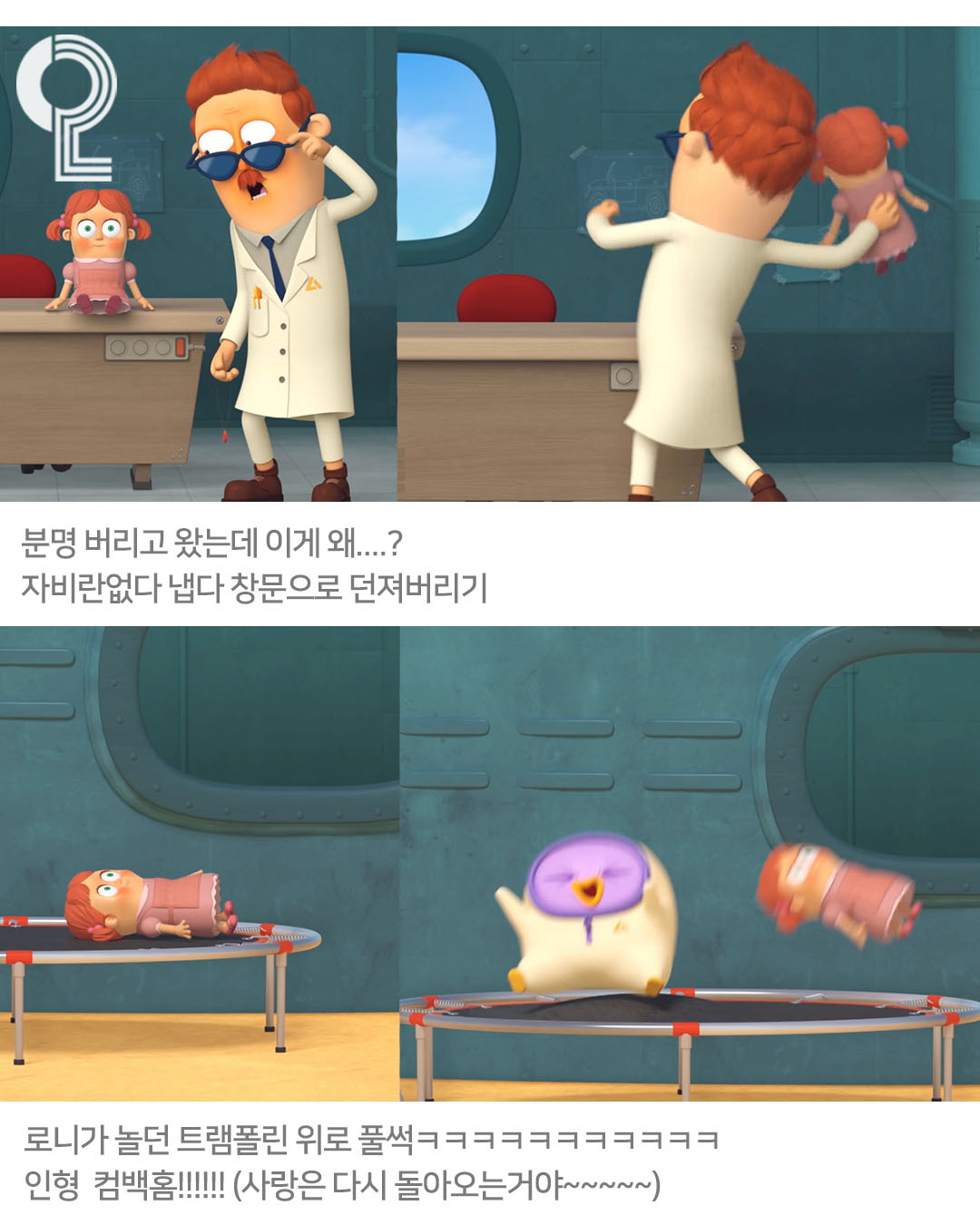 길거리에서 물건 함부로 주움 안돼는 이유 에누리 쇼핑지식 자유게시판