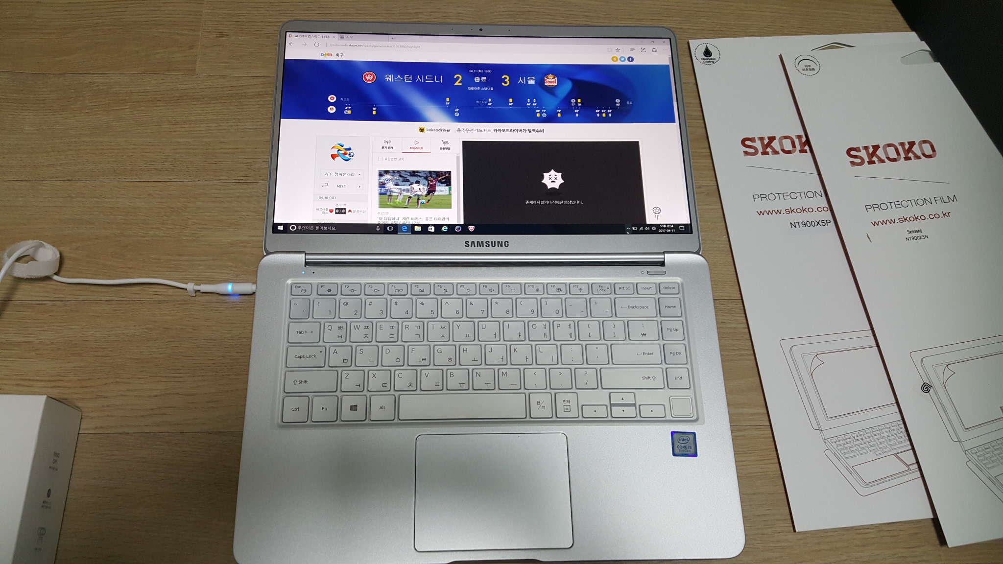 노트9 Always NT900X5N-K59S - 에누리 쇼핑지식 리뷰