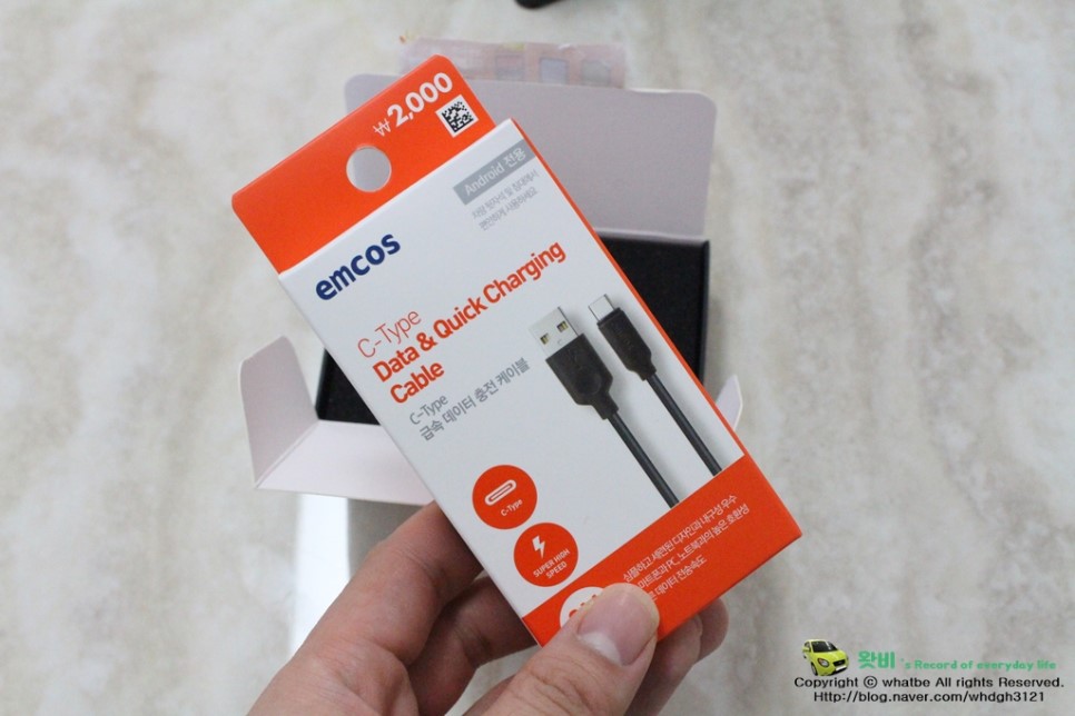 시거잭충전기 니녹 고속충전 Ok - 에누리 쇼핑지식 리뷰