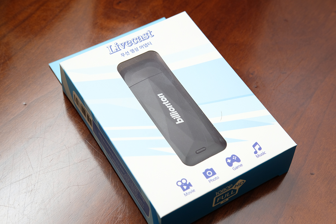 빌리온톤(billionton) BMR-03 L - 에누리 쇼핑지식 리뷰