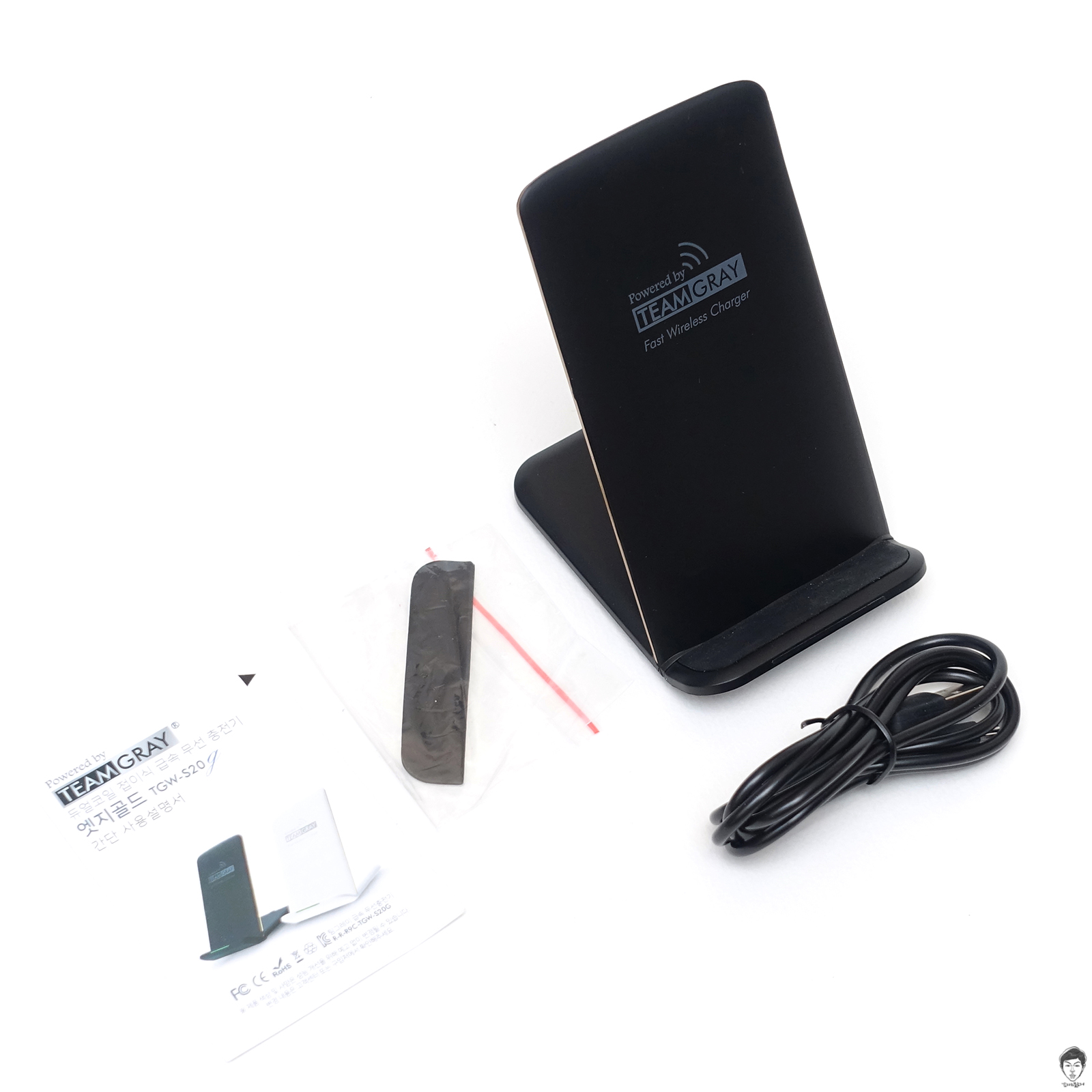 팀그레이 엣지골드 고속무선충전기 TGW-S20 - 에누리 쇼핑지식 리뷰