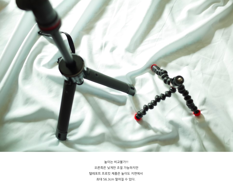 셀카봉 삼각대 조비 TelePod PRO Ki - 에누리 쇼핑지식 리뷰