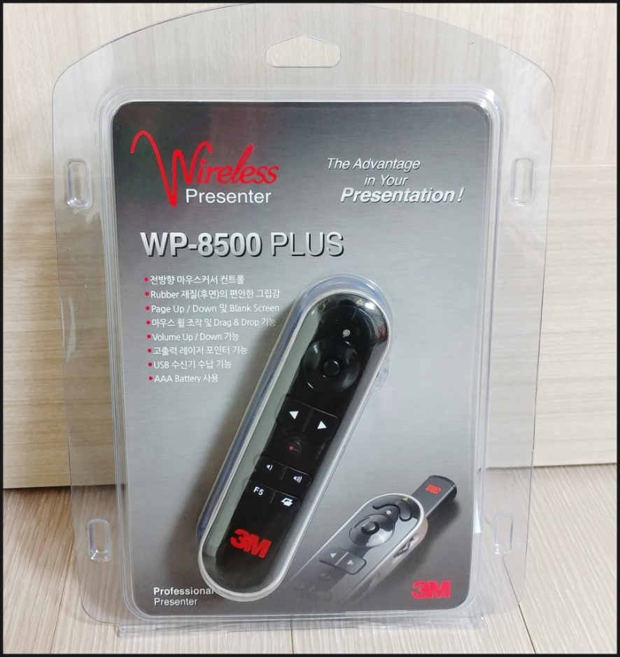 프레젠테이션 능력을 향상시켜주는 프리젠터 3M WP-8500 - 에누리 쇼핑지식 리뷰