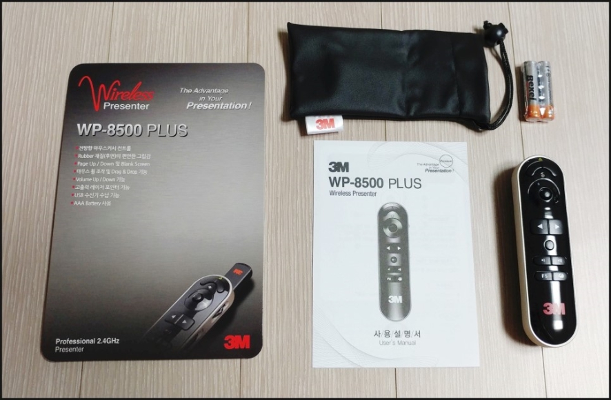 프레젠테이션 능력을 향상시켜주는 프리젠터 3M WP-8500 - 에누리 쇼핑지식 리뷰