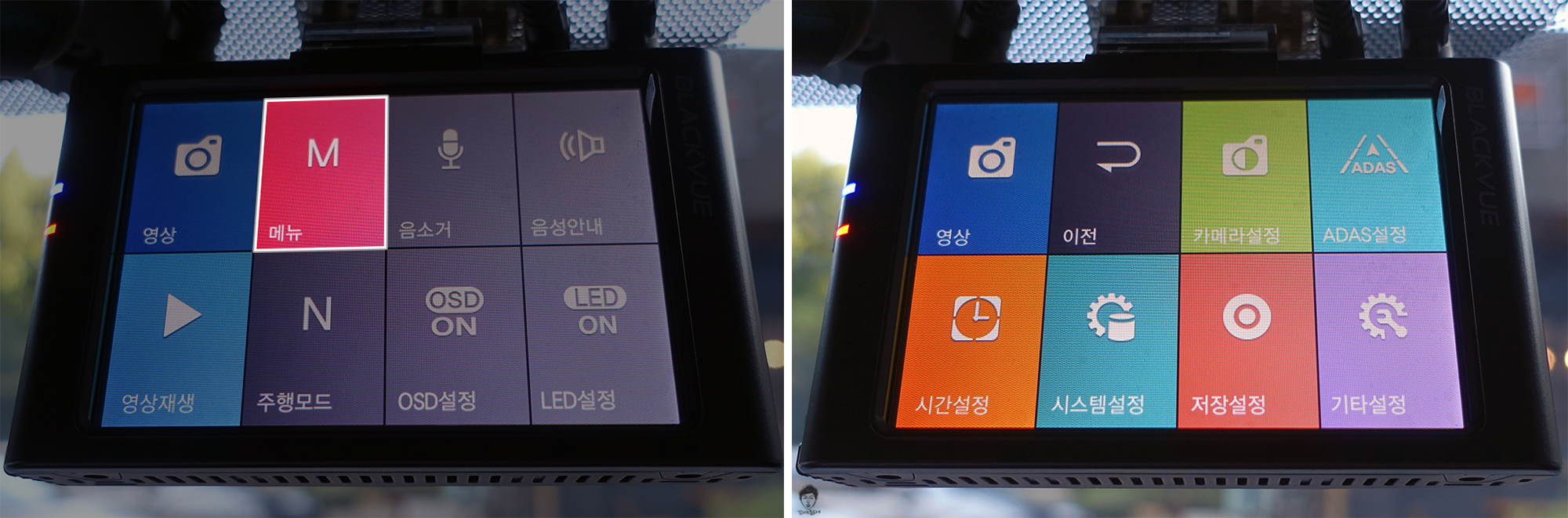 2채널 블랙박스 추천, 블랙뷰 DR5500L-2CH 성능 편 - 에누리 쇼핑지식 리뷰