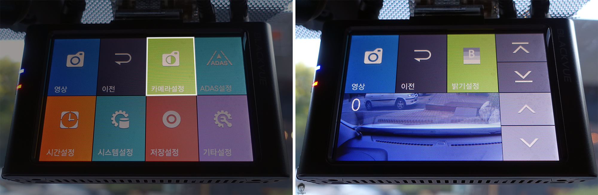 2채널 블랙박스 추천, 블랙뷰 DR5500L-2CH 성능 편 - 에누리 쇼핑지식 리뷰