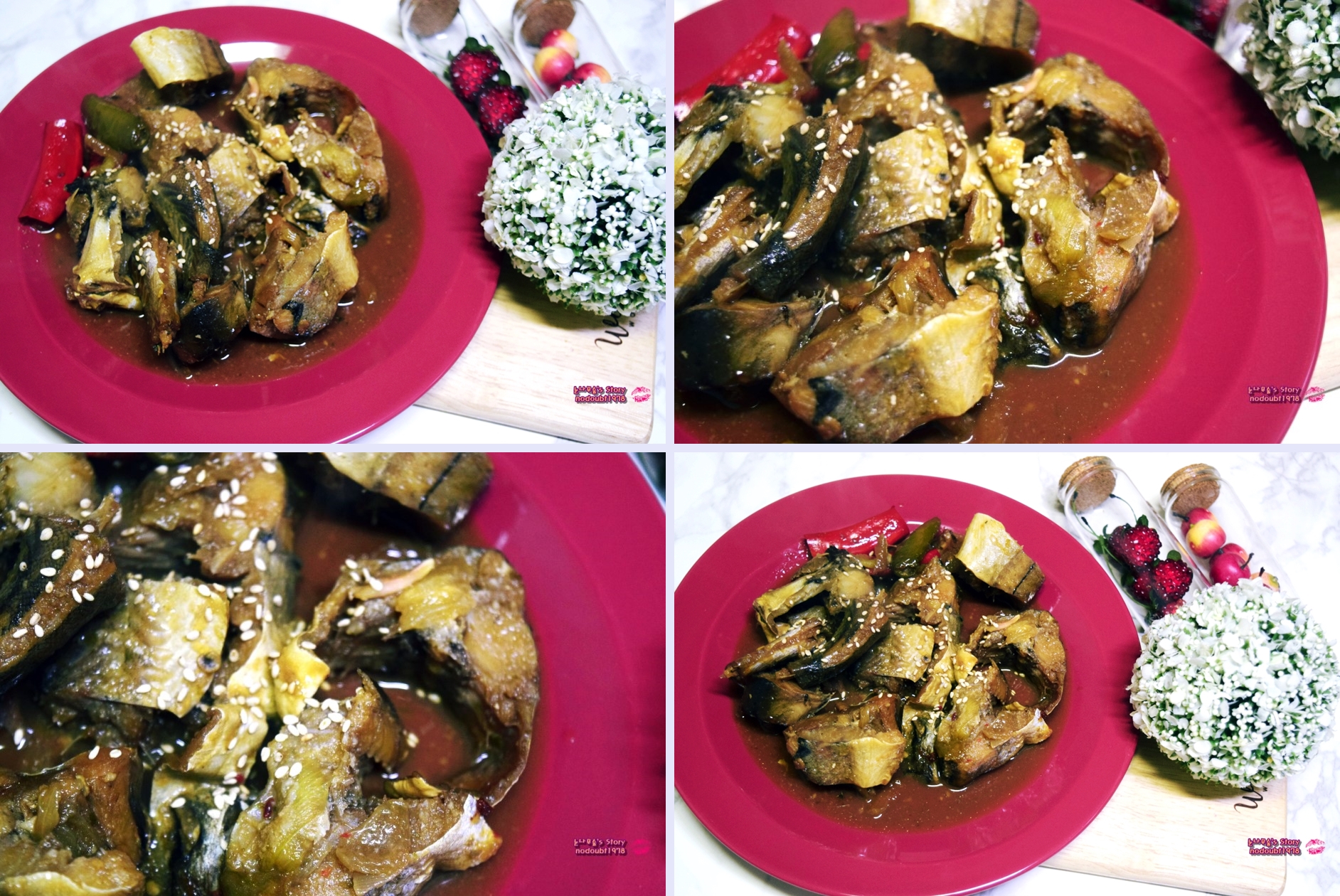 코다리간장조림도 괜찮더라구여 - 에누리 쇼핑지식 자유게시판