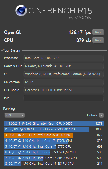 [직접 구입해서 써보는 사용기] 인텔 코어 i - 에누리 쇼핑지식 리뷰