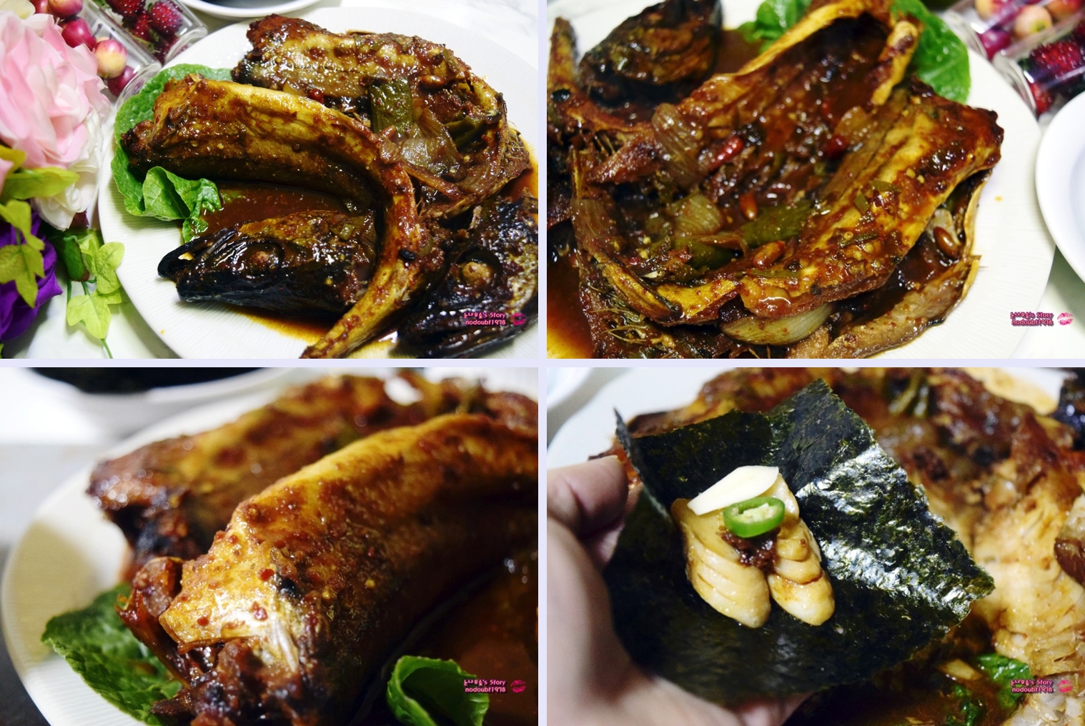 밥도둑이다!!! 코다리요리!! 매콤하게~~ - 에누리 쇼핑지식 자유게시판