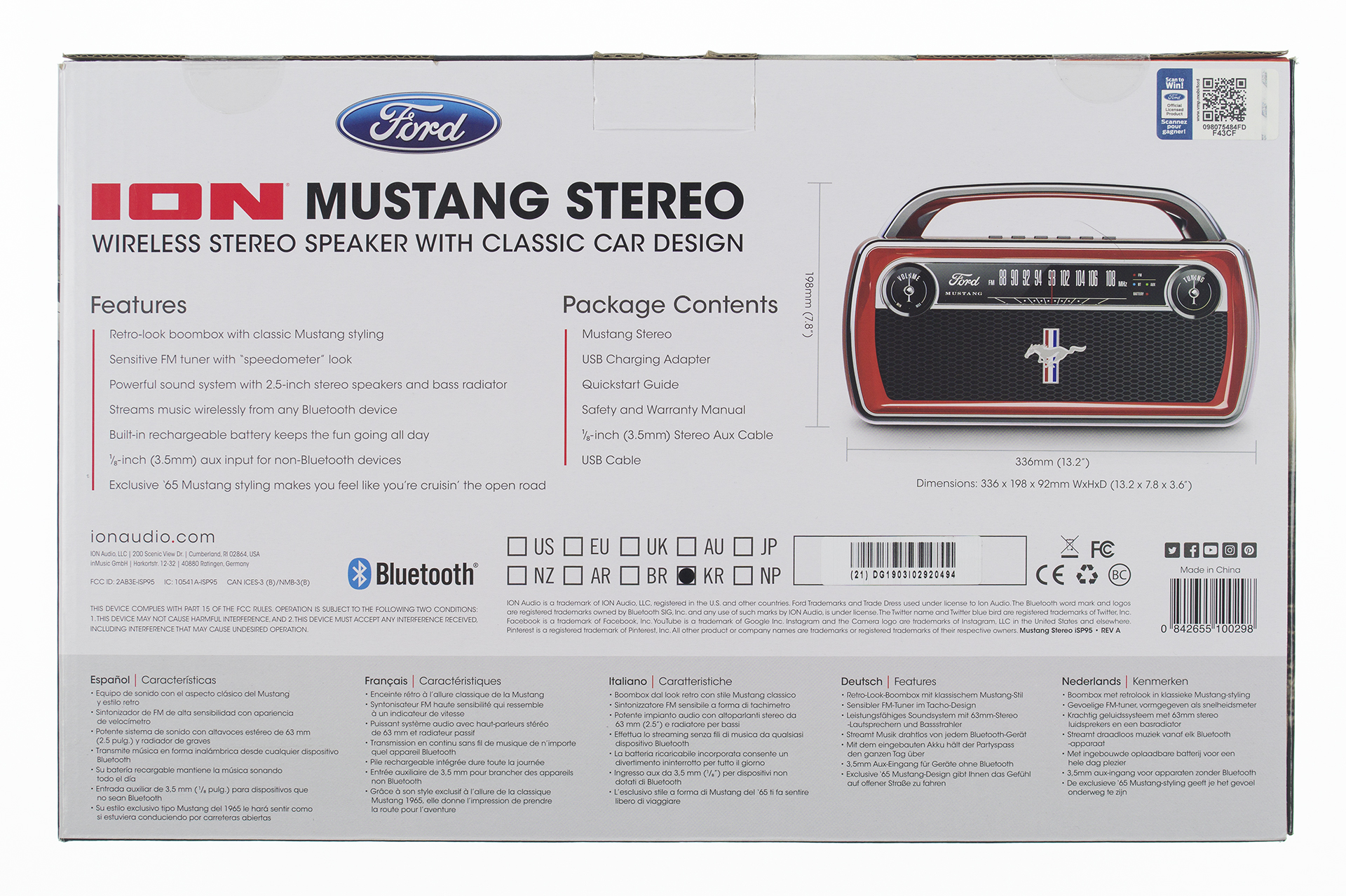 아이온 머스탱 스테레오, 자동차를 닮은 레트로 블루투스 라디오 스피커 - 에누리 쇼핑지식 리뷰