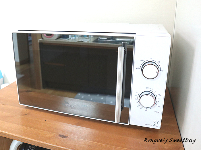 SK매직 전자레인지 MWO-M8A01 최저가로 득템했어요 - 에누리 쇼핑지식 리뷰