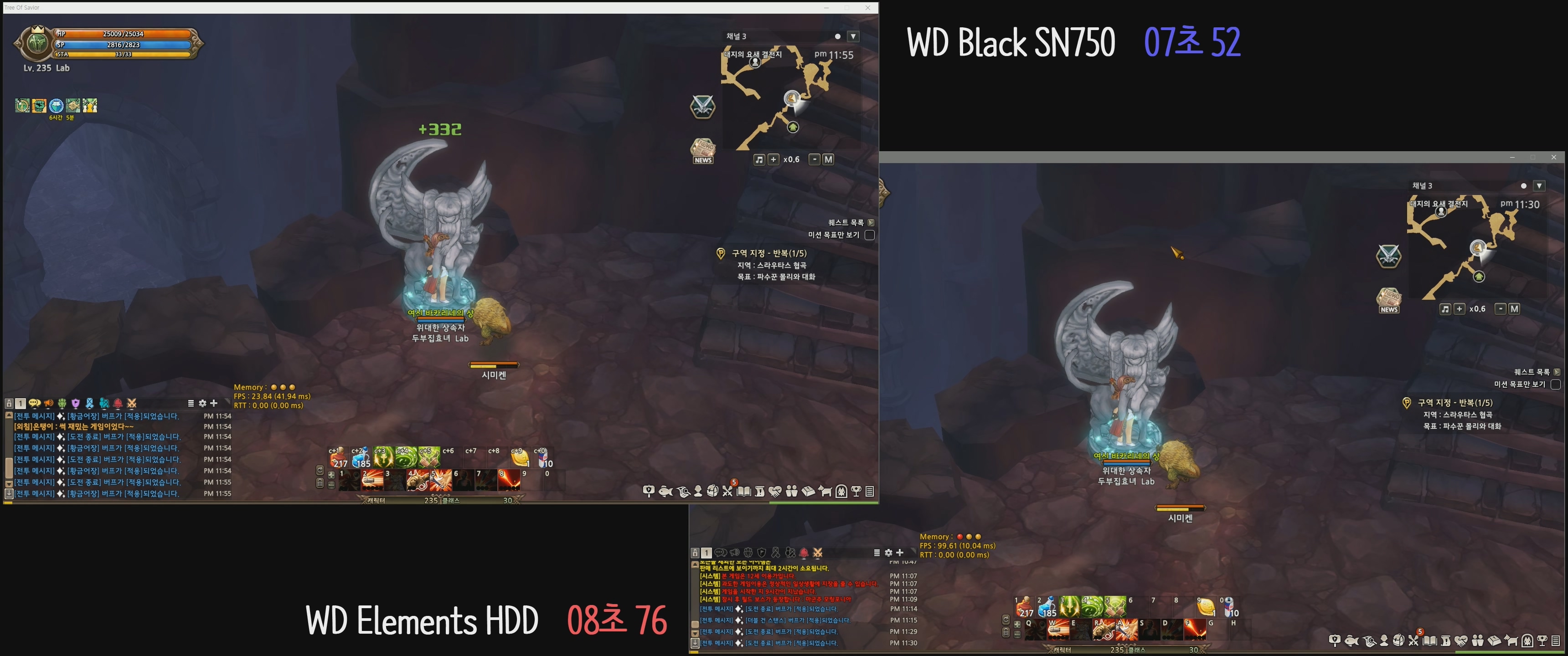 빠른 SSD WD Black SN750, NVMe의 게임 로딩 속도는? (feat. 트오세 - 에누리 쇼핑지식 리뷰