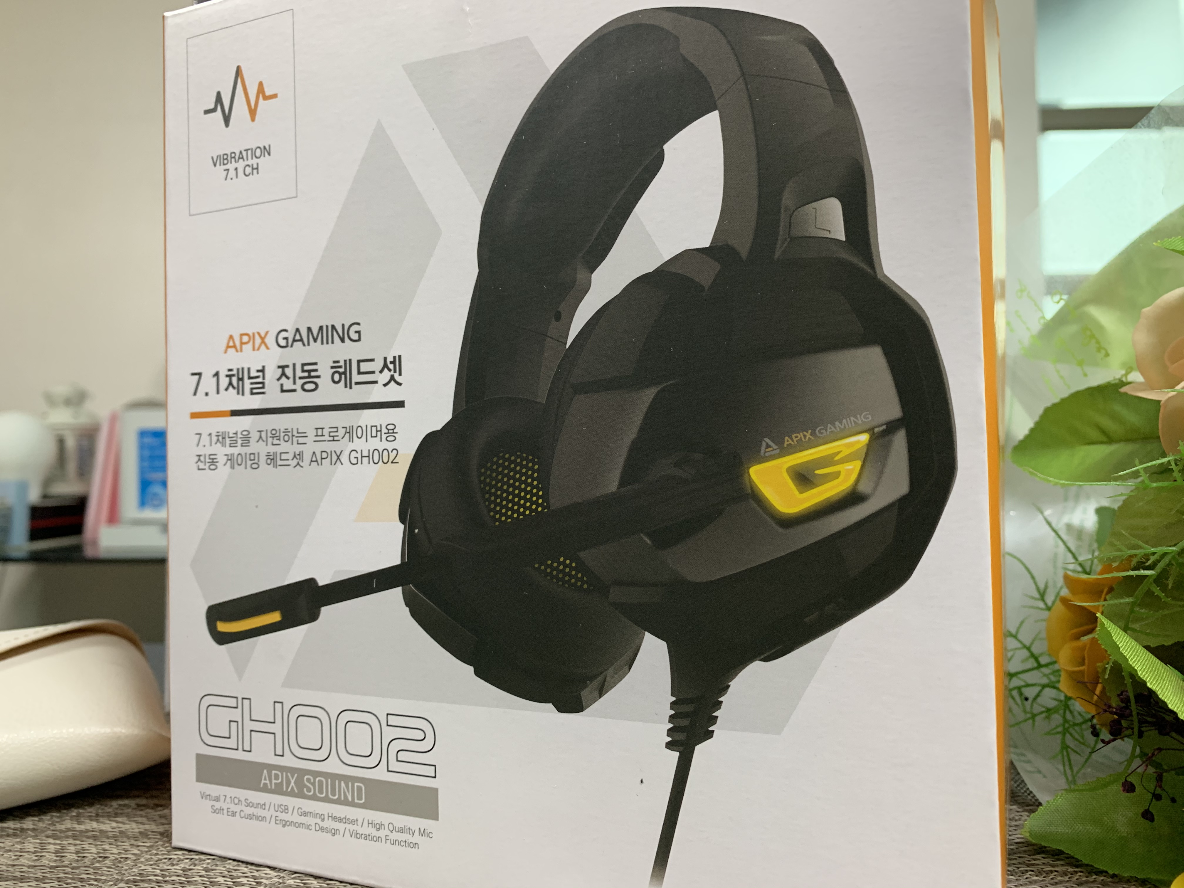 가성비 쩌는 에이픽스 진동 7.1채널 게이밍 헤드셋 GH002... 여름이 지나갑니다. - 에누리 쇼핑지식 리뷰