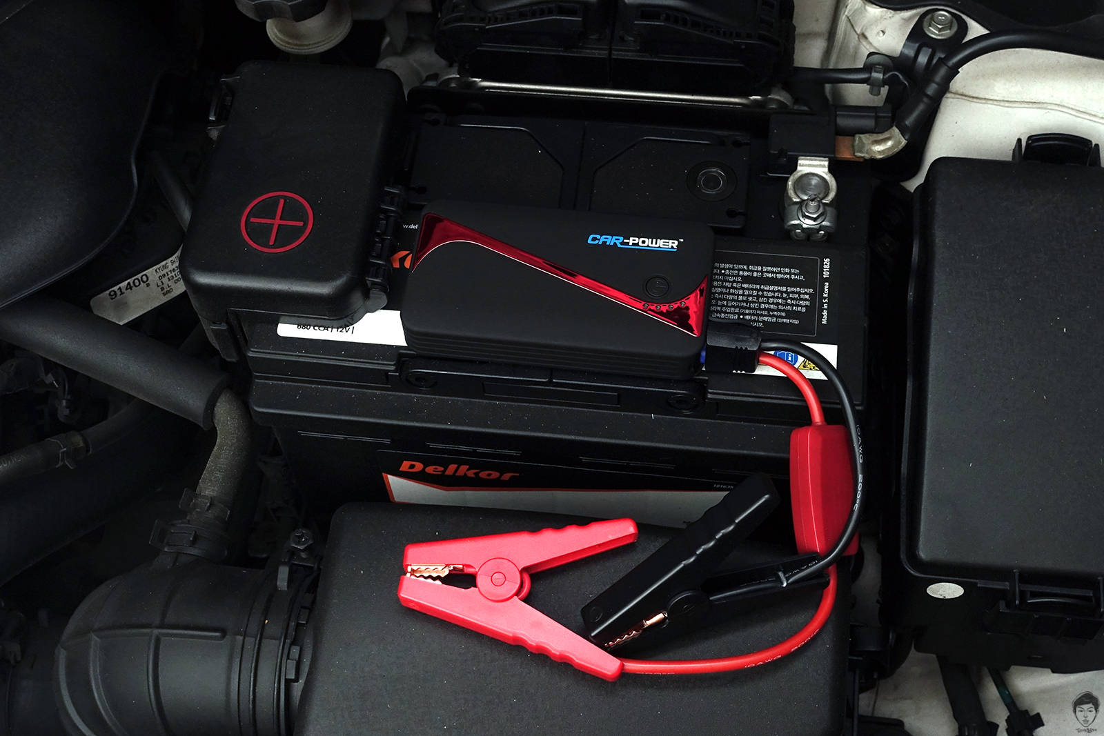 자동차 배터리 방전, 점프스타터만 있으면 보험 - 에누리 쇼핑지식 리뷰