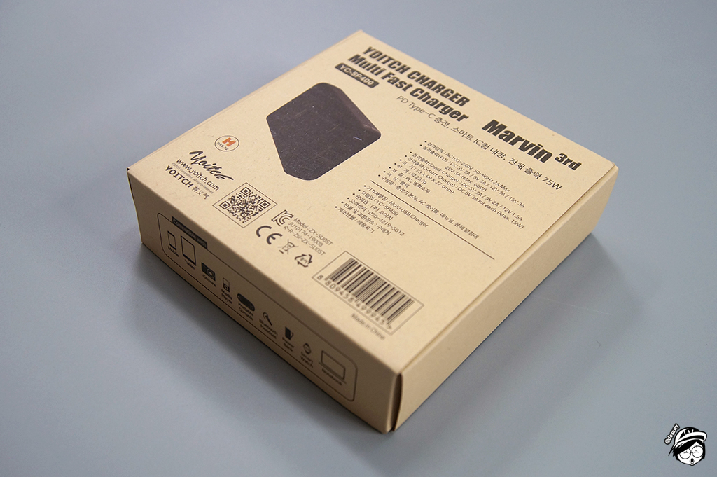 요이치 마빈 3세대(YOITCH Marvin 3rd) 가성비 5포트 멀티 고속 충전기 - 에누리 쇼핑지식 리뷰