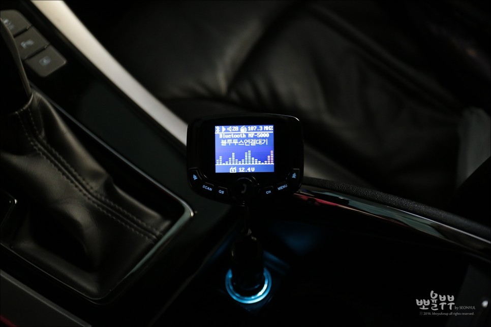 뉴메이트 NF-5000 편리한 블루투스 무선카팩 추천 - 에누리 쇼핑지식 리뷰