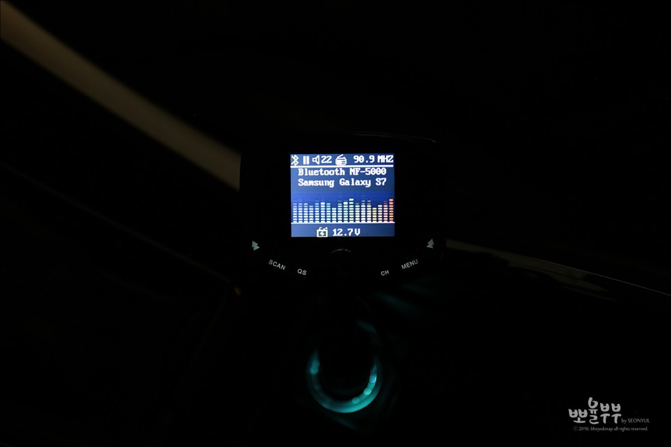 뉴메이트 NF-5000 편리한 블루투스 무선카팩 추천 - 에누리 쇼핑지식 리뷰