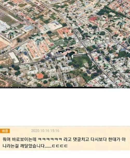 전투기 도색이 중요한 이유 - 에누리 쇼핑지식 자유게시판