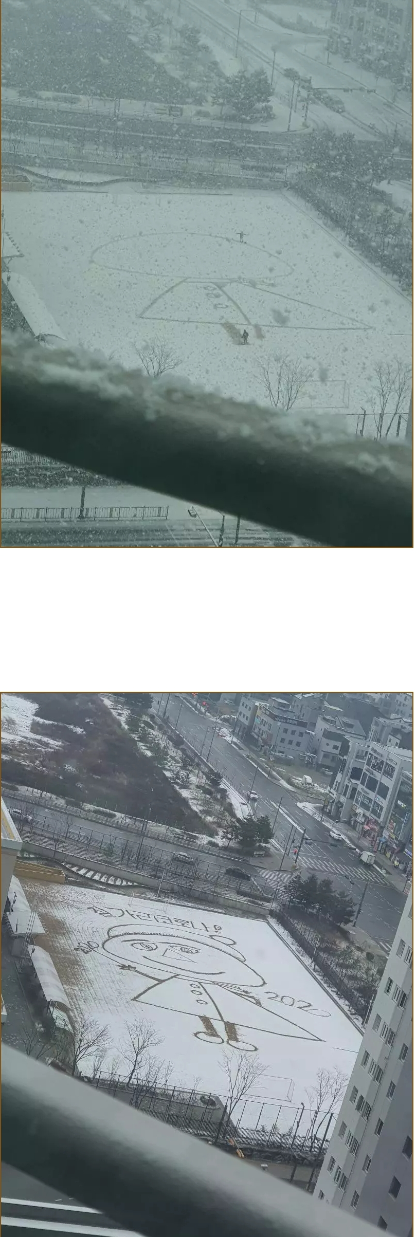 잘가라 코로나! - 에누리 쇼핑지식 자유게시판