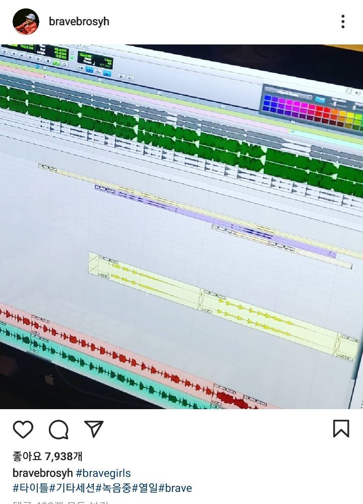 브레이브걸스 신곡 작업중인 용형 인스타 - 에누리 쇼핑지식 자유게시판