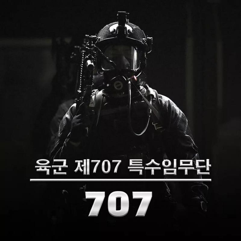 병무청 근황 - 에누리 쇼핑지식 자유게시판