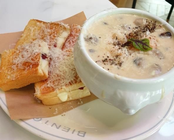 버섯스프와 치즈빵 - 에누리 쇼핑지식 자유게시판