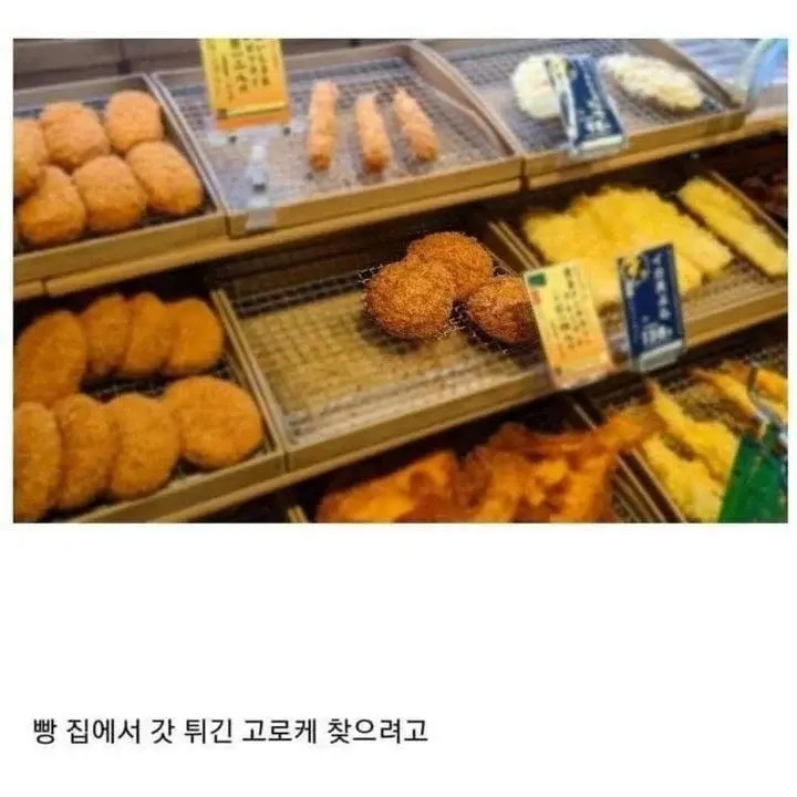 열화상 카메라를 구입한 이유 - 에누리 쇼핑지식 자유게시판