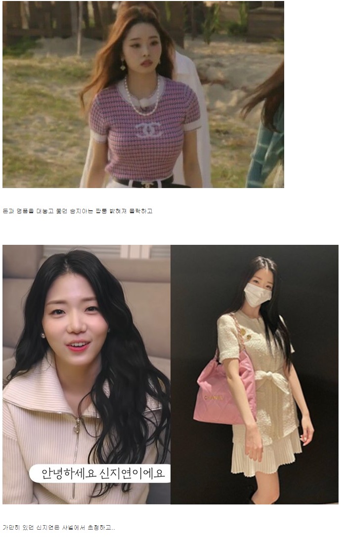 프리지아 몰락을 보면서 에누리 쇼핑지식 자유게시판