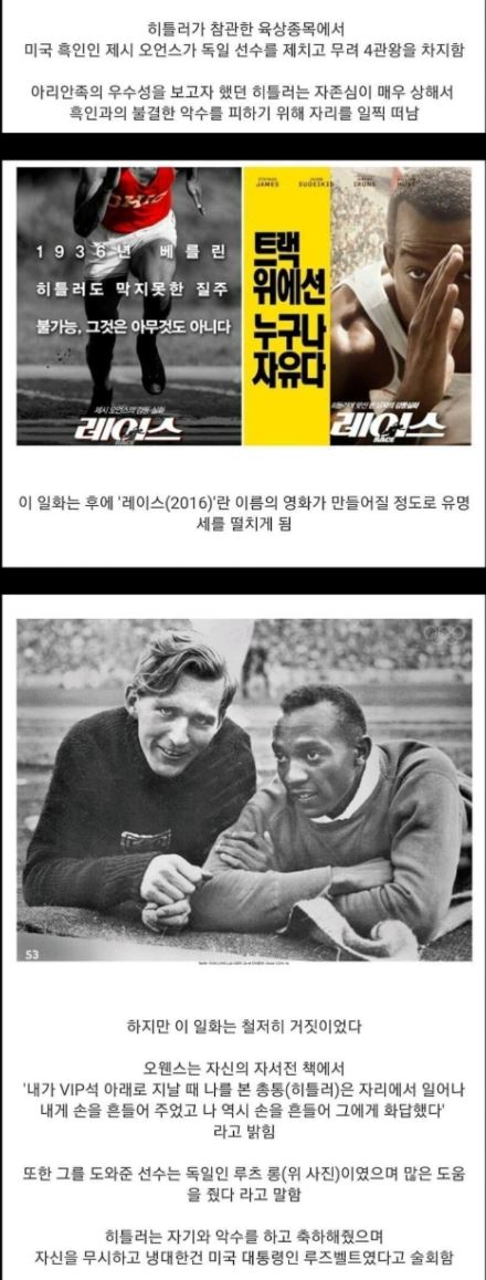 인간이 만드는 합리성의 세계 - 에누리 쇼핑지식 자유게시판