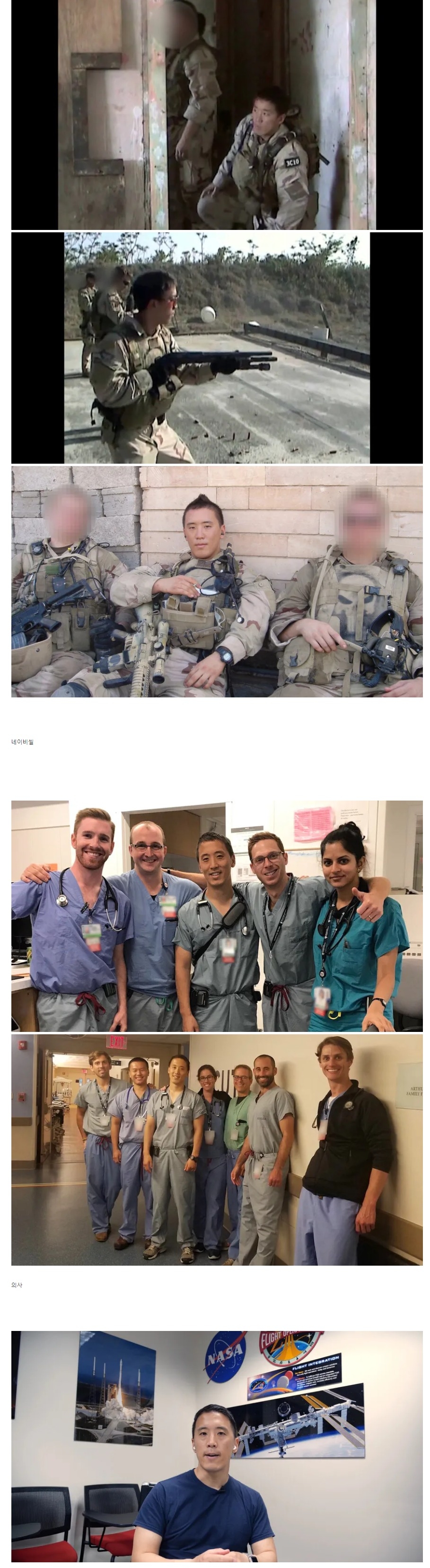 84년생의 커리어 - 에누리 쇼핑지식 자유게시판