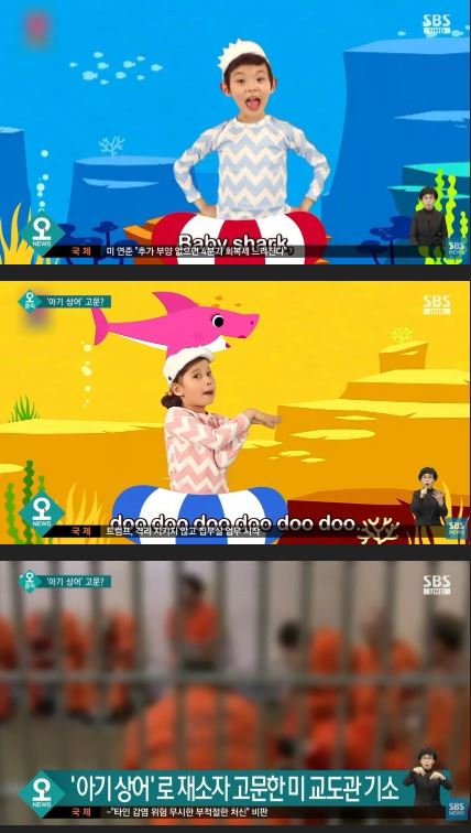 미국 교도소의 고문방식 - 에누리 쇼핑지식 자유게시판