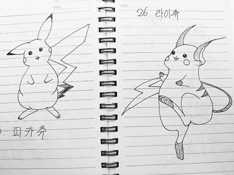 한 아버지가 띠부띠부씰 대신 직접 그려준 포켓몬 도감 - 에누리 쇼핑지식 자유게시판