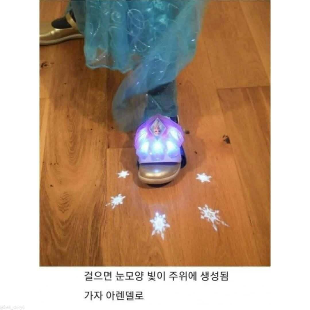 요즘 아기신발 - 에누리 쇼핑지식 자유게시판