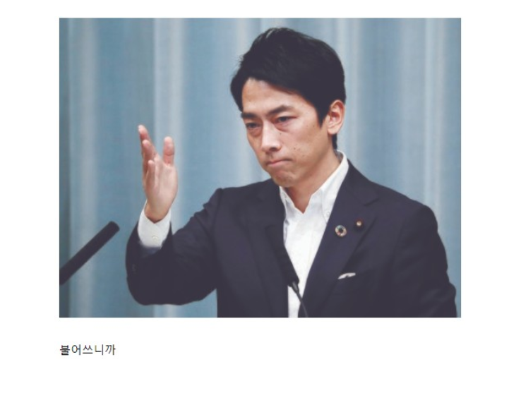 프랑스가서 라면 먹으면 큰일나는 이유 - 에누리 쇼핑지식 자유게시판