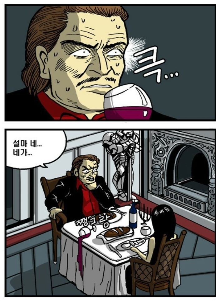 다잉 메시지 - 에누리 쇼핑지식 자유게시판