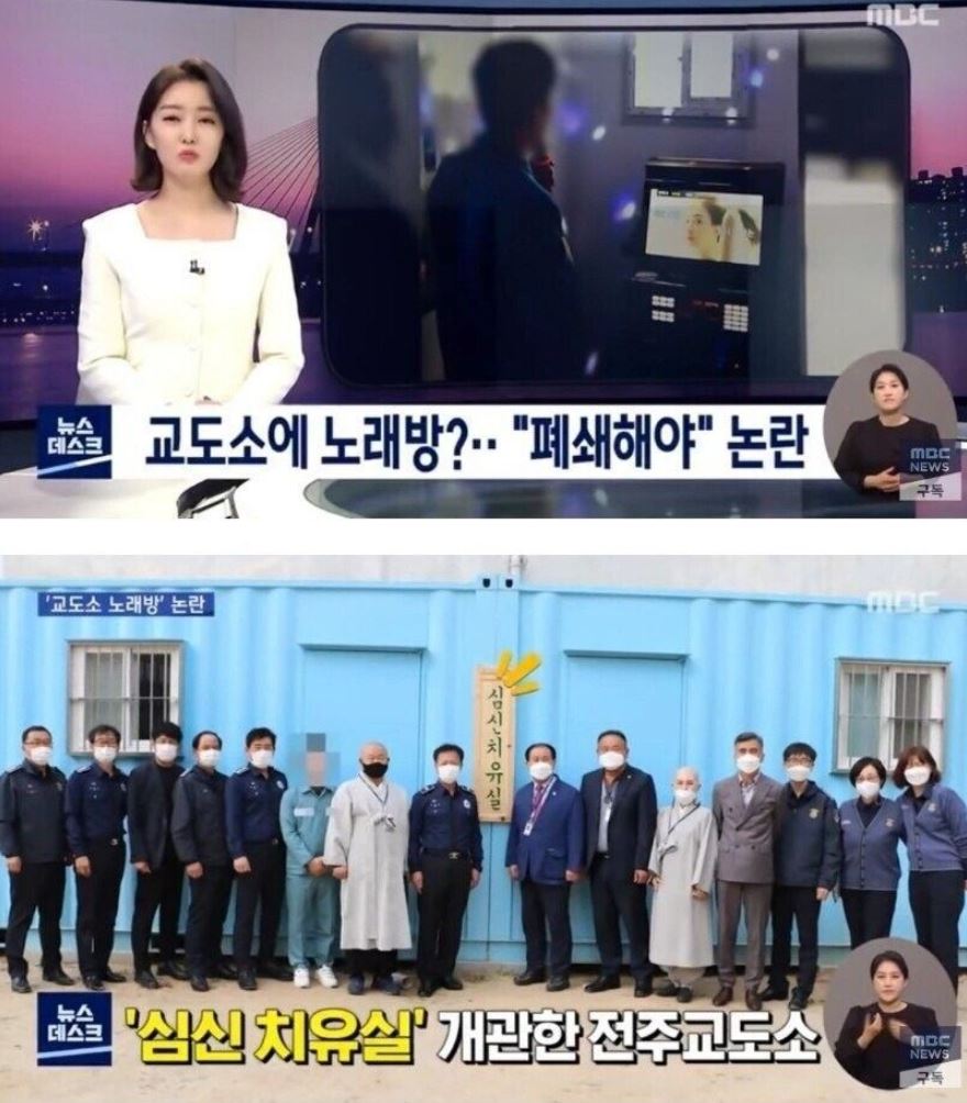 설치 3일 만에 폐쇄 - 에누리 쇼핑지식 자유게시판