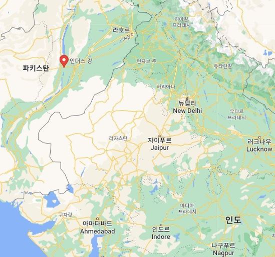 사람들 대부분이 틀리는 인더스강이 흐르는 국가 - 에누리 쇼핑지식 자유게시판