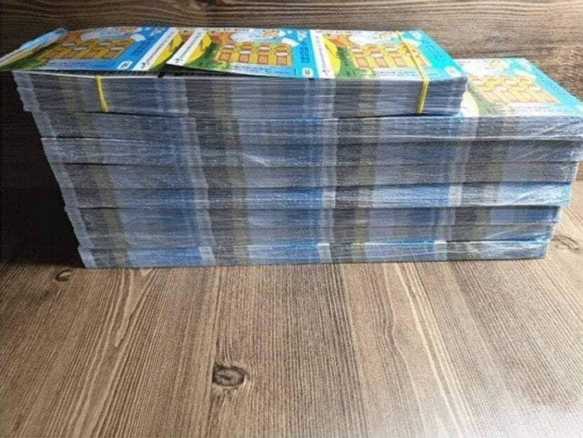 160만원치 복권 구매한 사람 - 에누리 쇼핑지식 자유게시판