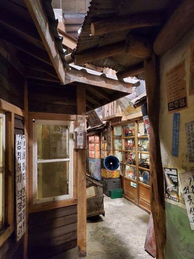 여기좋아-파주 헤이리 마을 - 에누리 쇼핑지식 자유게시판