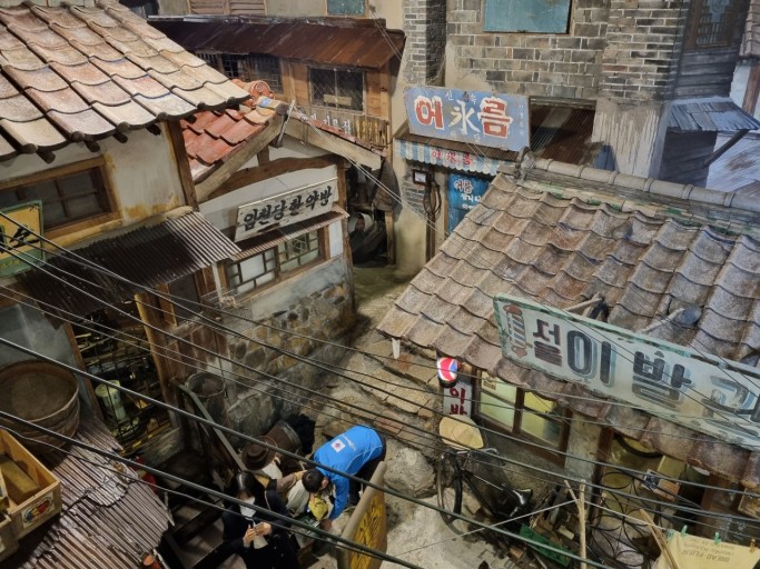 여기좋아-파주 헤이리 마을 - 에누리 쇼핑지식 자유게시판