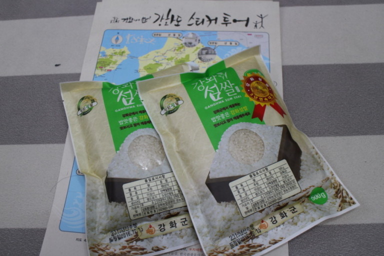 여기좋아-강화도 스티커 투어 - 에누리 쇼핑지식 자유게시판