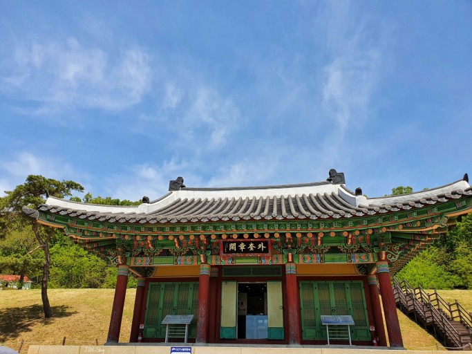 여기좋아-강화도 스티커 투어 - 에누리 쇼핑지식 자유게시판