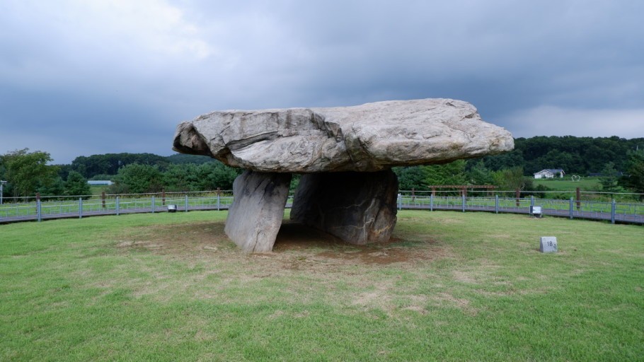 여기좋아-강화도 스티커 투어 - 에누리 쇼핑지식 자유게시판