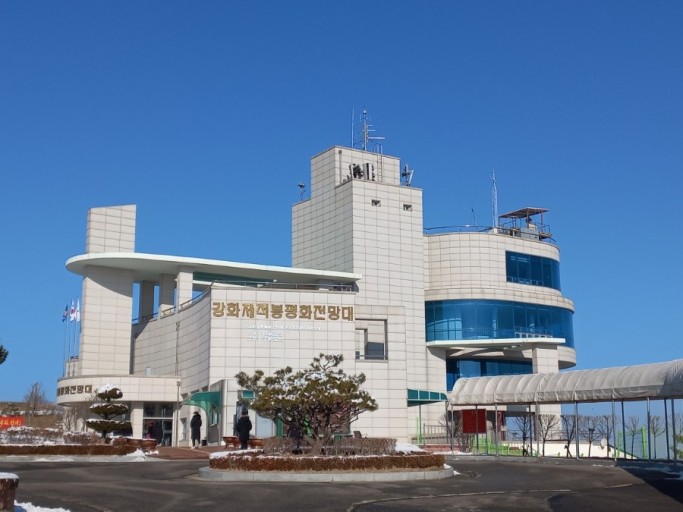 여기좋아-강화도 스티커 투어 - 에누리 쇼핑지식 자유게시판