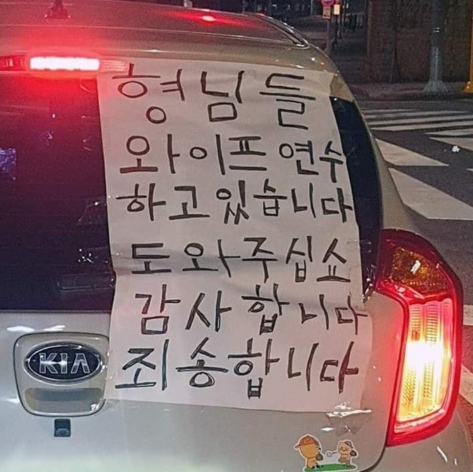 간절함과 절실함의 맥모닝 - 에누리 쇼핑지식 자유게시판