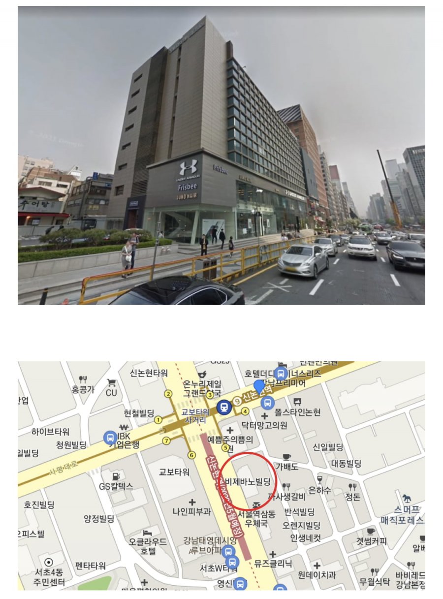 애플스토어 5호점 입점 예정지 - 에누리 쇼핑지식 자유게시판