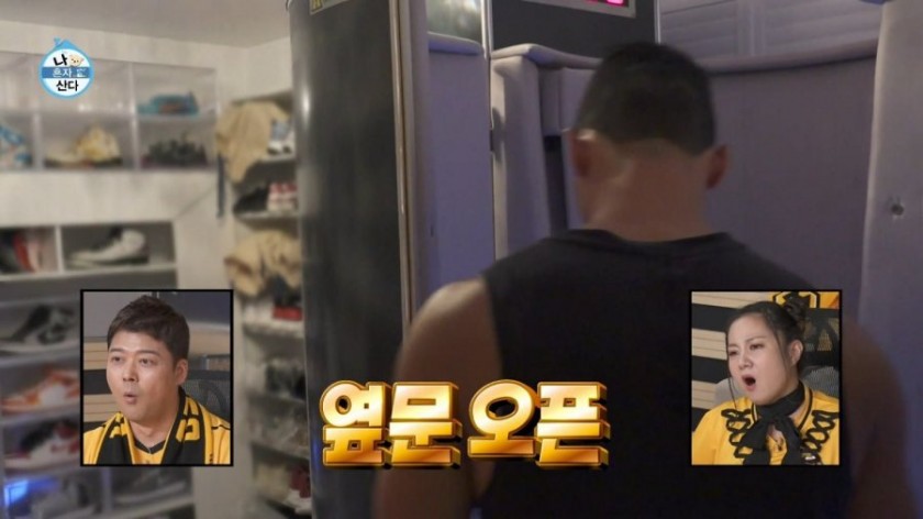 황희찬 집에 있는 의료기기 가격 - 에누리 쇼핑지식 자유게시판