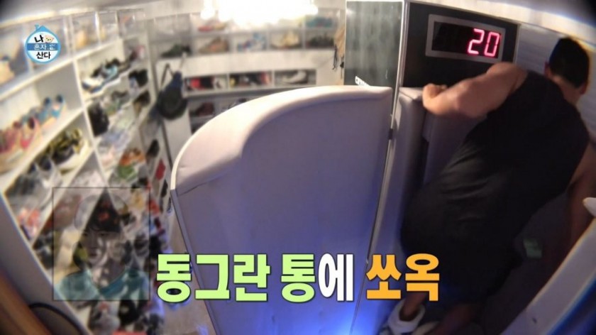 황희찬 집에 있는 의료기기 가격 - 에누리 쇼핑지식 자유게시판