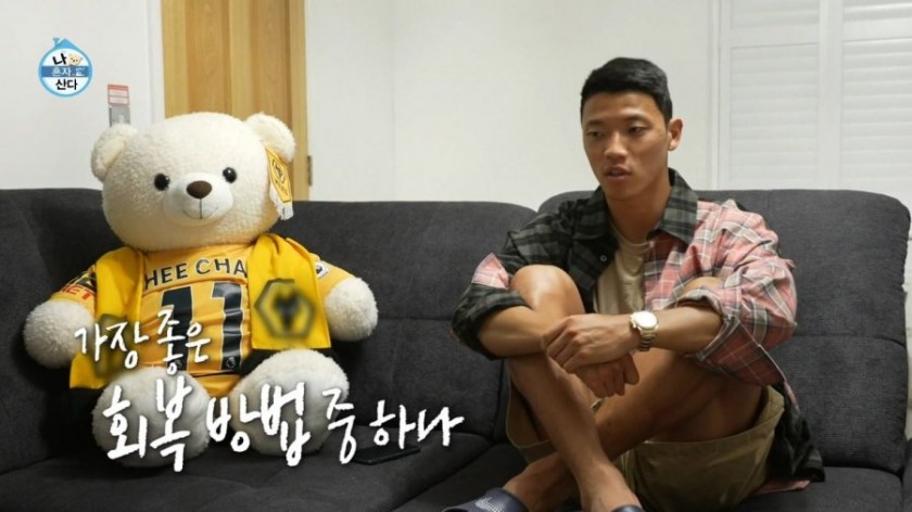 황희찬 집에 있는 의료기기 가격 - 에누리 쇼핑지식 자유게시판