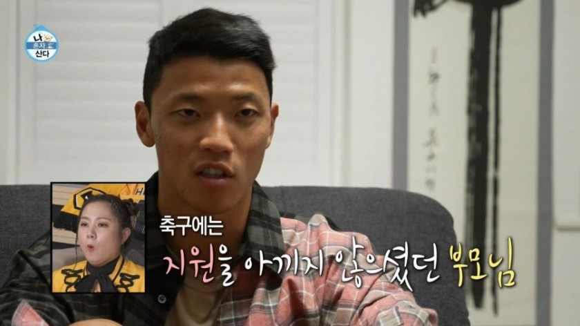 황희찬 집에 있는 의료기기 가격 - 에누리 쇼핑지식 자유게시판